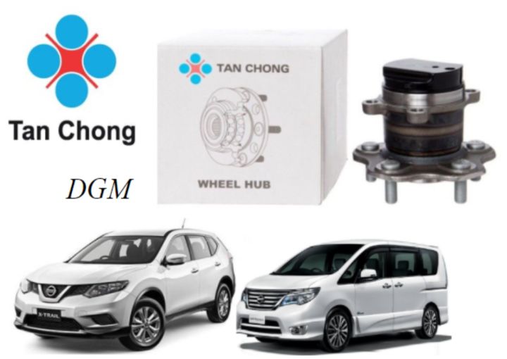 TAN CHONG Nissan X-TRAIL T32 2.0 2WD / Serena C26 2014Y Rear Wheel ...