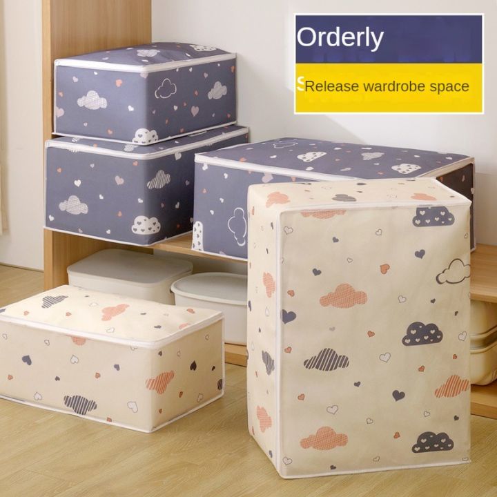 ZJ Storage Box Kotak Penyimpanan Serbaguna Bahan Quilt | Keranjang ...