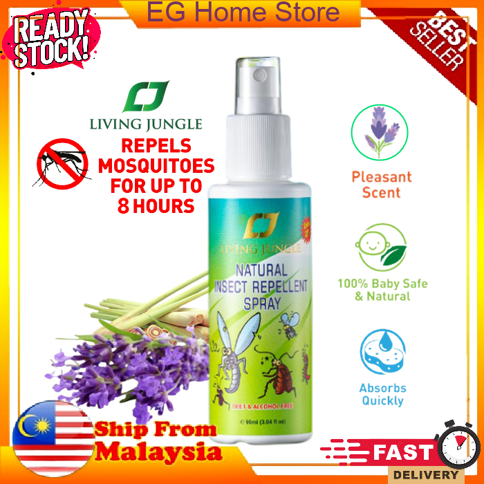Natural Insect Repellent Spray 90ml | Lazada