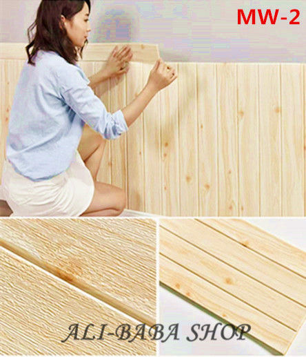 Wood grain wood70x70cm PE Foam Waterproof 3D Wall Stickers Home Decor ...