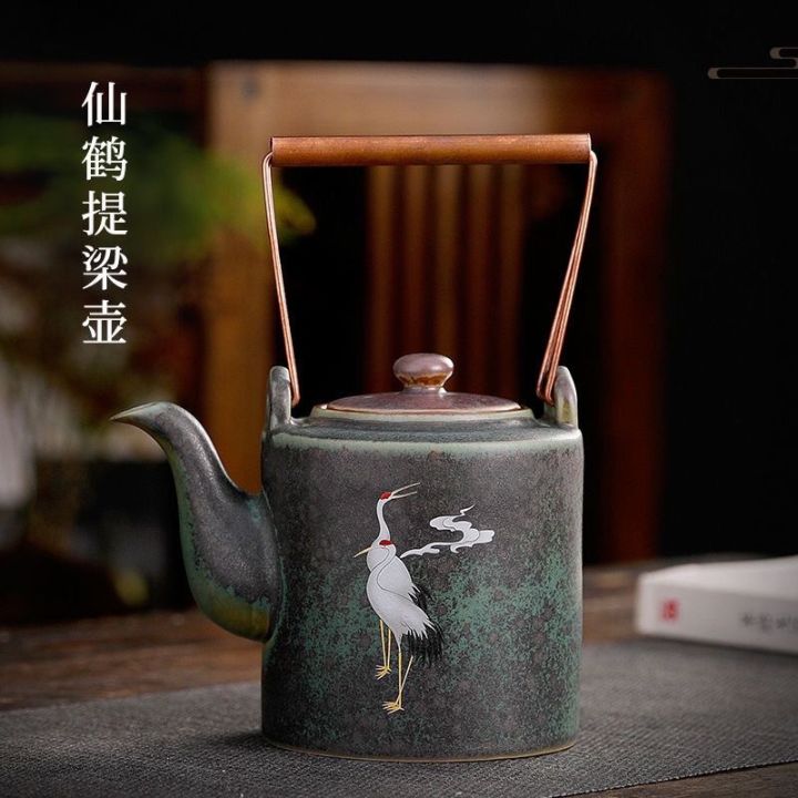 Ceramic Kiln Transforms into Xianhe Chengxiang Lifting Beam Pot, Copper ...