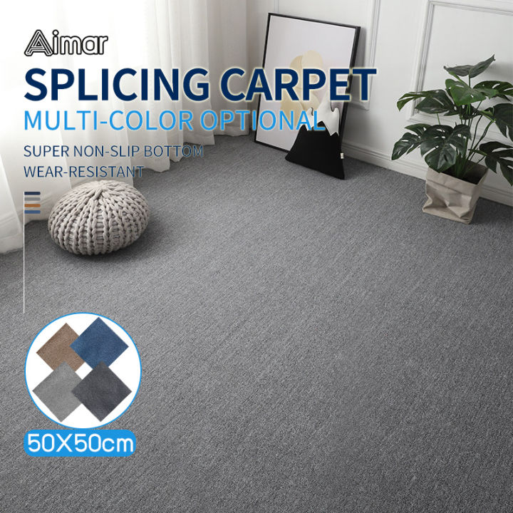 Carpet Floor non-slip Self-adhesive Carpet Mat 50*50cm Floor Stickers ...