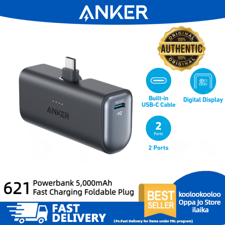 Anker Nano Power Bank 22.5W, Anker 5000mAh portable charger Built-In USB-C Connector | Lazada PH