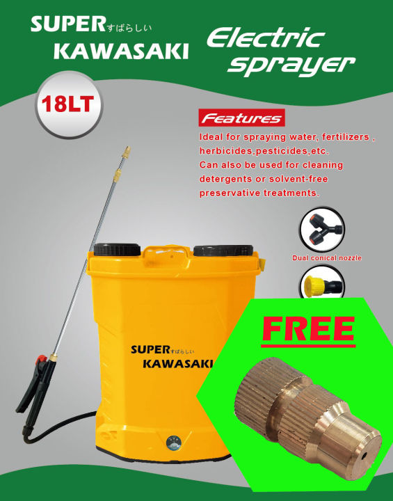 SUPER KAWASAKI Battery Knapsack Sprayer 18L BAKAL ROD Electric Sprayer ...