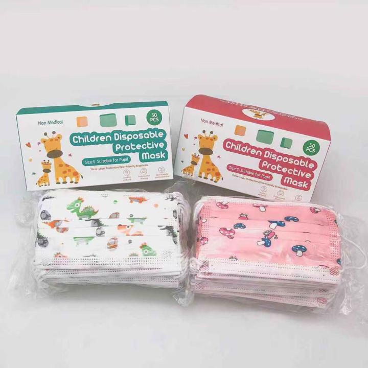 Masker Anak 3 ply isi 50pcs Children Disposable Protective Mask ...