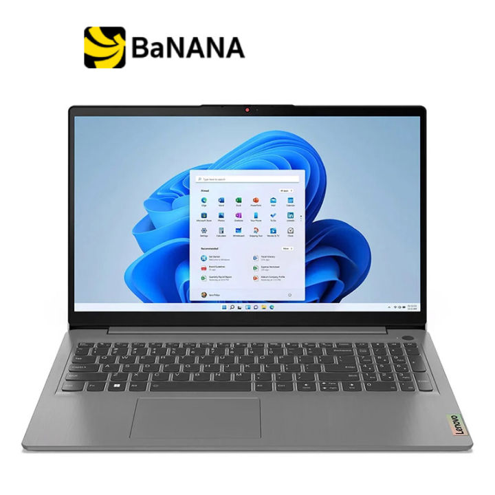 Lenovo IdeaPad Slim 3 15IRH8-83EM0009TA Grey by Banana IT | Lazada.co.th