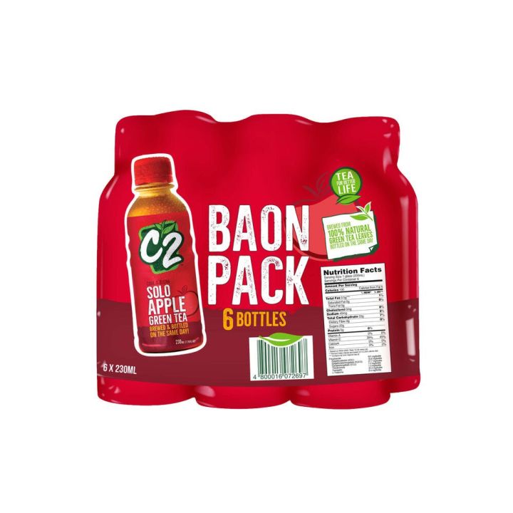 C2 Solo Apple Baon Pack (230ml x 6) | Lazada PH