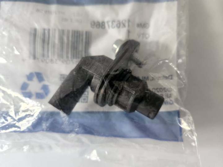Cam Shaft Position Sensor - GM 12637869 - Chevrolet Trailblazer ...