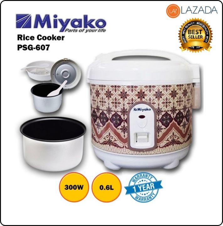 Miyako - PSG-607 Rice Cooker MINI 0.6L Cook Only ORIGINAL MIYAKO MOTIF ...