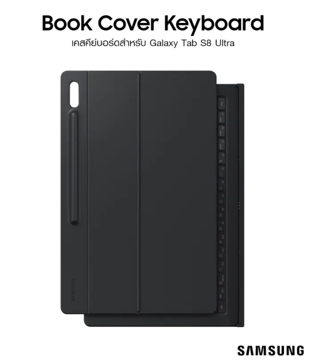 Book Cover Keyboard Samsung Galaxy Tab S8 Ultra สินค้าศูนย์ของแท้,มี ...