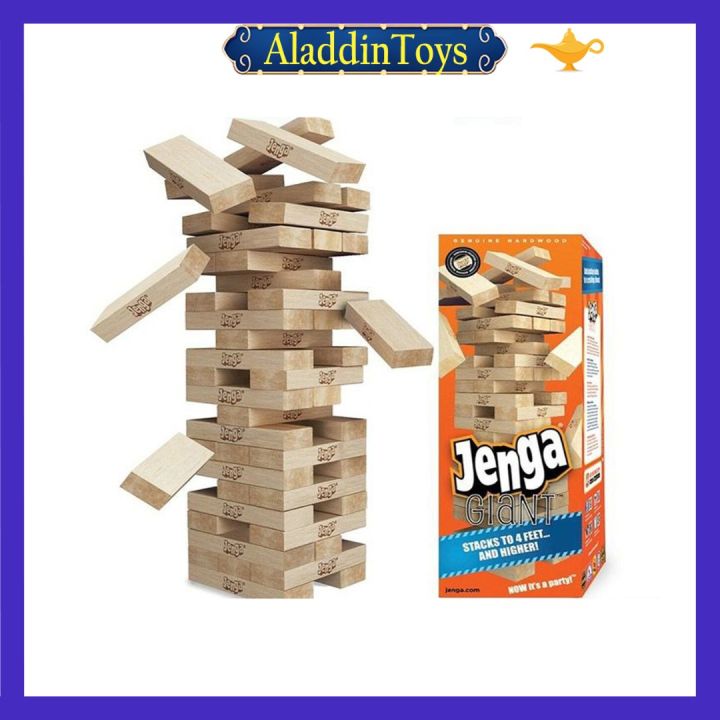 ️ HOT ITEM ️ Jenga GIANT Genuine Hardwood Game ~Stacks to 4+ feet ... ️ HOT ITEM ️ Jenga GIANT Genuine Hardwood Game ~Stacks to 4+ feet ...