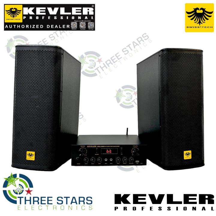 2024 Kevler Professional VSX-365 Mini Component Speaker System 300w x2 ...