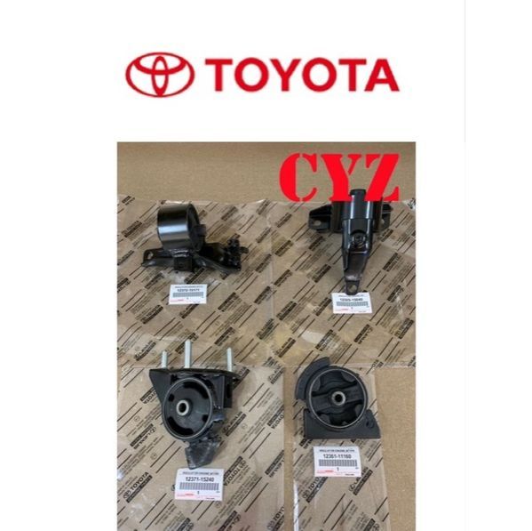 Engine Mounting Set TOYOTA SEG COROLLA AE101 AE111 1.6 (MANUAL) 91-98Y ...