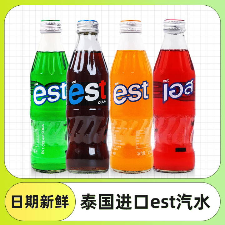 Thailand imported est soda soda cola orange cream 250ml glass bottle ...