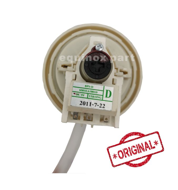LG ORIGINAL Washing Machine 8kg-14kg Water Level Switch Sensor Switch ...