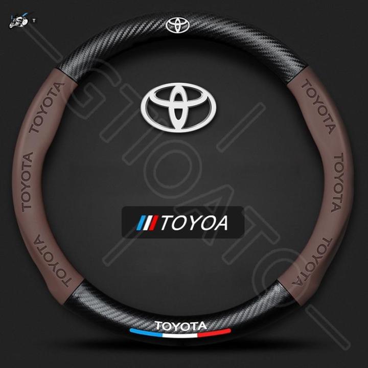 【T-Moto】 Car Carbon Fiber Leather Steering Wheel Cover Suitable For ...