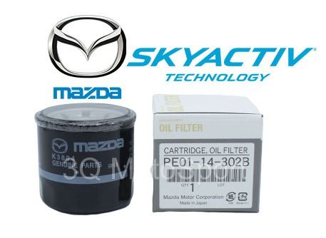 MAZDA SKYACTIV OIL FILTER PE01-14-302 | Lazada