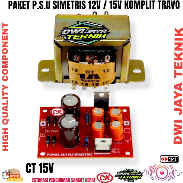 Psu Simetris Ct 12,15v 1A Komplit Trafo | Lazada Indonesia