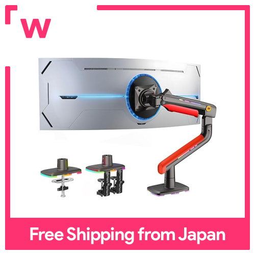 NB ERGONOMIC Large monitor arm Large screen High load capacity 2-20kg ...