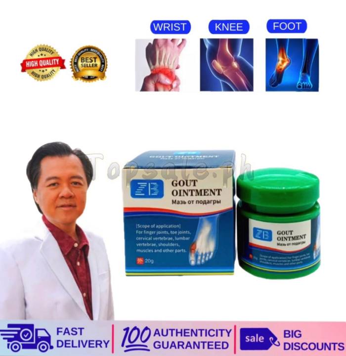 FLASH SALE! 100% ORIGINAL 20g Gout Ointment Treatment Relief for Gout ...