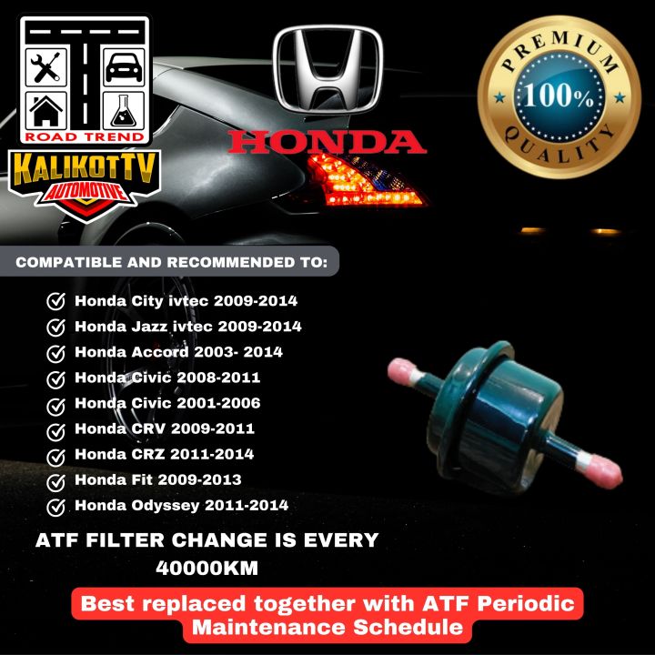 HONDA ATF FILTER | Lazada PH