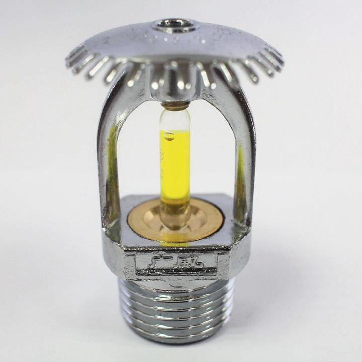 Sprinkler Head (UPRIGHT) All Chrome 1/2 BSP YELLOW 79 Deg Celsius ...