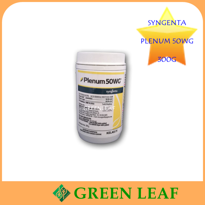 Plenum 50WG 300GM Syngenta Pymetrozine 50.0% Racun Serangga Lalat Putih Bena Perang Lelompat ...