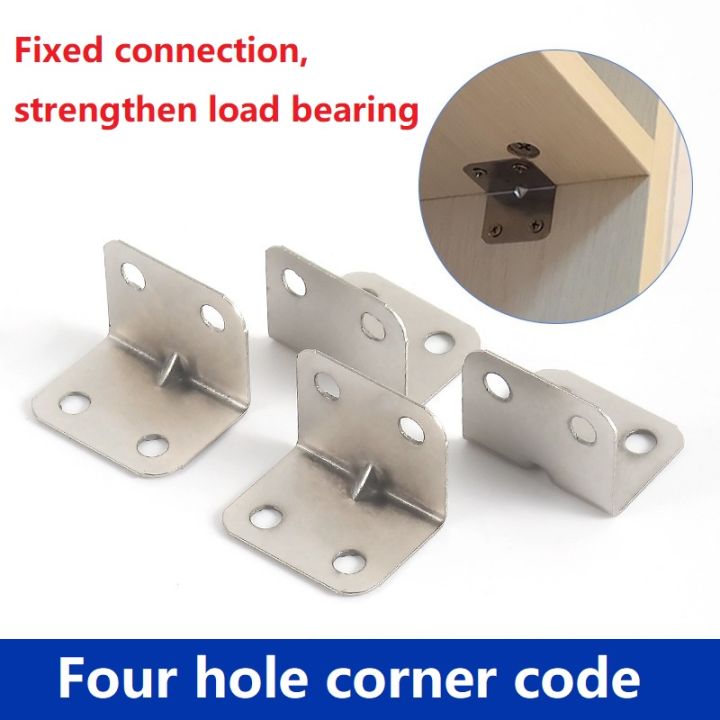 Stainless Steel Corner Code Hardware Thickened Square Corner Code 90 ...