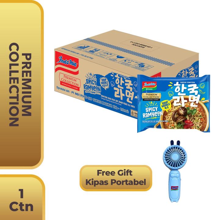 1 Carton Indomie Korean Spicy Ramyeon Free Gift Kipas Portable | Lazada ...