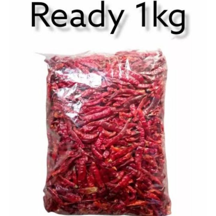 cabe kering 1 kg asli teja tanpa tangkai | Lazada Indonesia