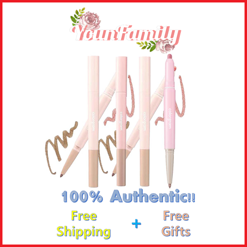 [colorgram] All In One Over-lip Maker | Lazada