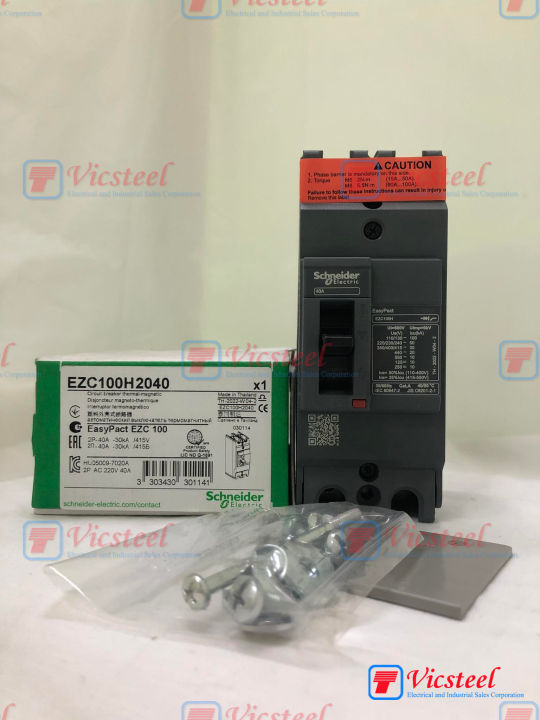 Schneider Circuit Breaker EZC 100H EZC 15 amp to 100 amp 2 pole 30 kaic ...