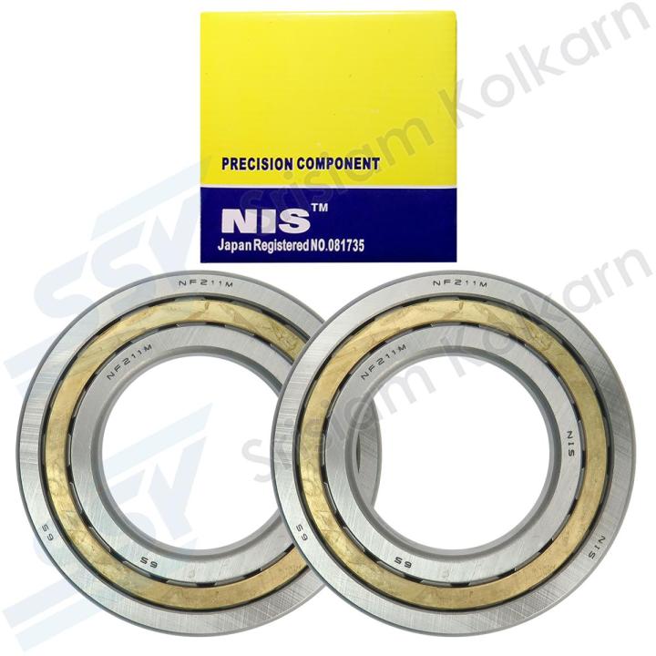 NIS ลูกปืนเม็ดหมอน NF211(2 ตับ) | Lazada.co.th