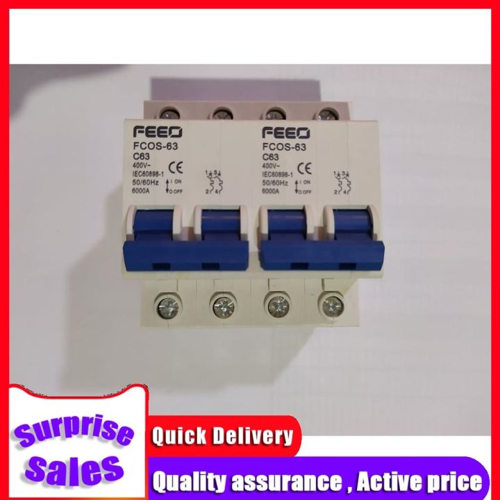 FEEO Manual Transfer Switch MTS FCOS-63 400V | Lazada PH