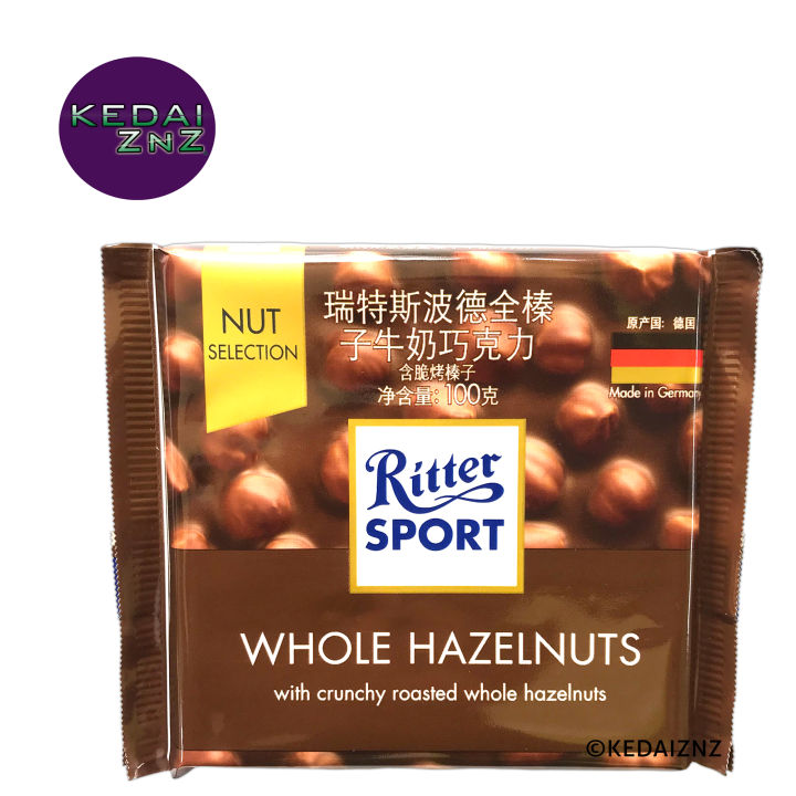 Chocolate Ritter SPORT Whole Hazelnuts Chocolate Bar 100g Coklat | Lazada