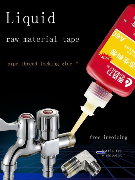 Liquid raw materials with liquid pipeline thread locking agent ...