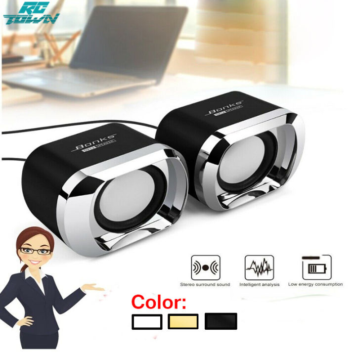 Mini Computer Speakers USB AUX Jack 3.5mm PC Desktop Laptop Stereo ...