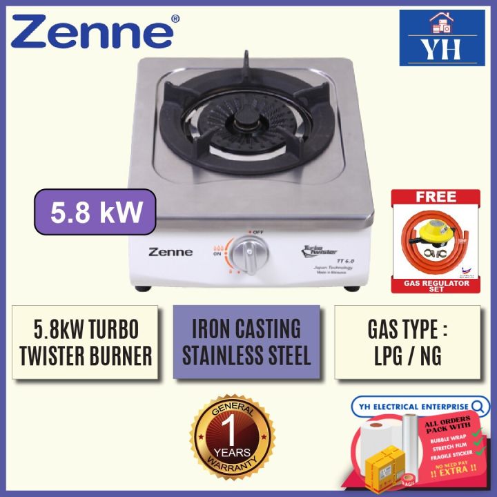 Zenne KTC18S-PW 5.8kW Turbo Twister Single Burner Stainless Steel Table ...