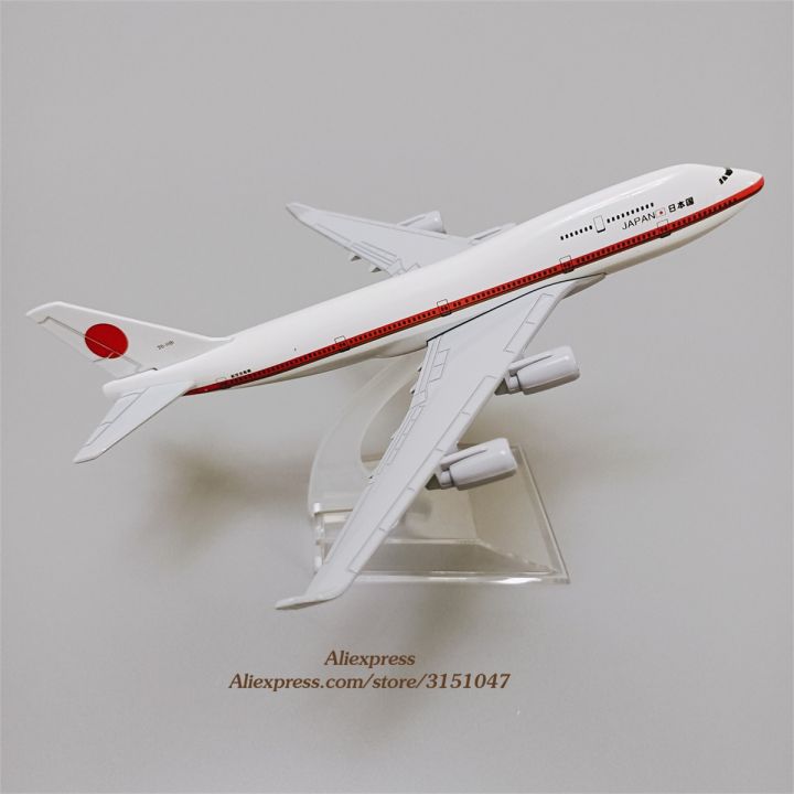 16Cm Air Japan Boeing 747 B747 Airlines Japanese Air Force ONE Airways ...