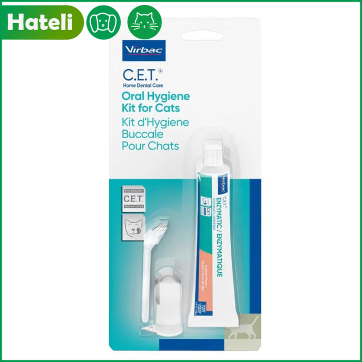 Virbac CET Enzymatic Toothpaste Dogs & Cat Eliminates Bad Breath by ...