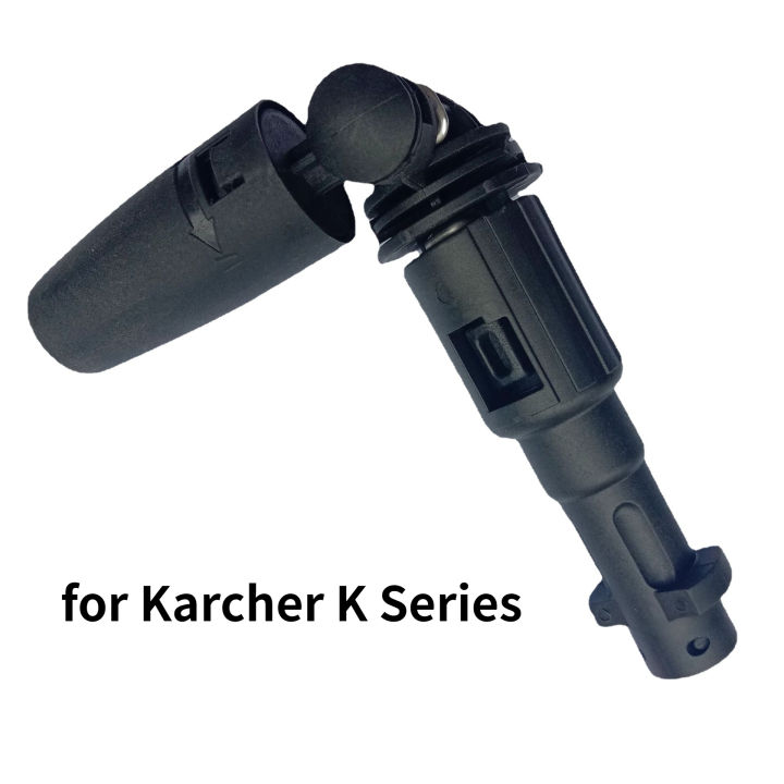 360° Universal Rotating Nozzle For Karcher LavorWax High Pressure ...