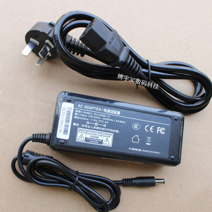 Original DAJING Power Adapter DJ-U48S-12 DJ-120250-20K ADP-60E2 ...