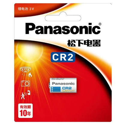 Panasonic CR2 (x1 per pack) Lithium Battery (Original) 3V Extra Heavy Duty | Lazada PH
