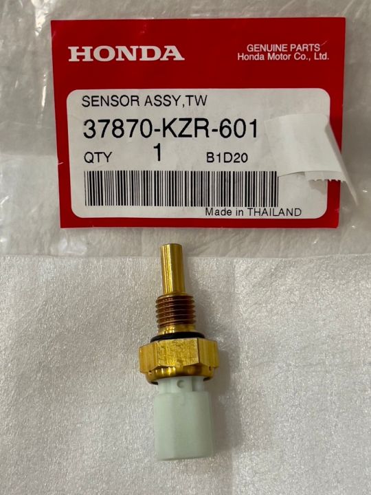 37870-KZR-601 ตัวตรวจจับอุณหภูมิน้ำมันเครื่อง CLICK 125 (HONDA) Sensor ...