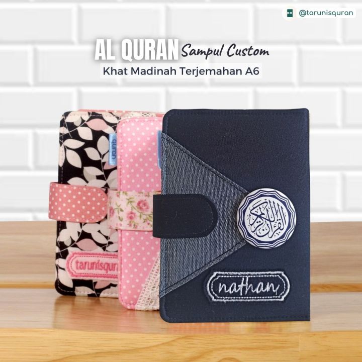 Al Quran Khat Madinah Terjemahan Saku Mushaf Sampul Custom Bordir Nama ...