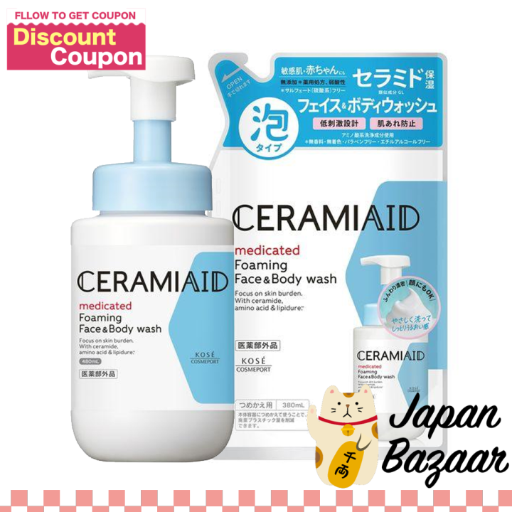 Kose Ceramiaid Medicated Foaming Face & Body Wash (480mL / 380mL Refill ...