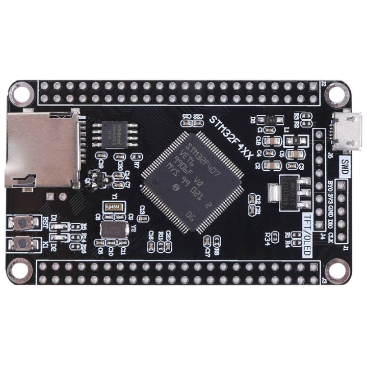 STM32F407VET6 STM32 System Core Board STM32F407 Development Board F407 Single-Chip Learning ...