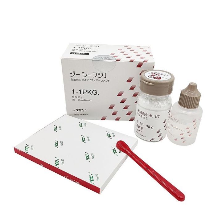 G C fuji 1 35g + 20ml Whitening tooth powder composite material Glass ...