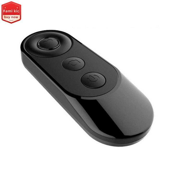SDKIGVX Universal Smartphone Camera Shutter Shutter Release Bluetooth ...
