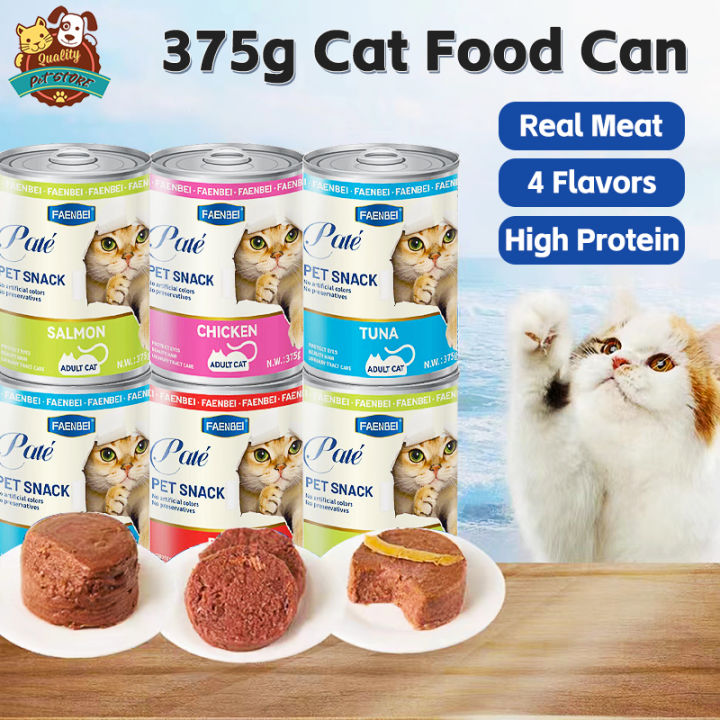 CerealCat's Multiflavor Cat Wet Food 430g - High-Protein Chicken/Salmon ...